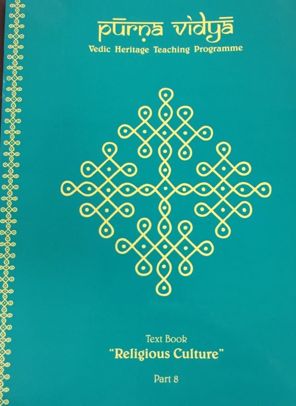 Purna Vidya 08 Workbook:Religious Culture – AVG Bookstore