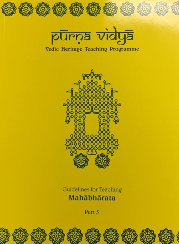Purna Vidya 05 Teaching GuideMahabharata – AVG Bookstore